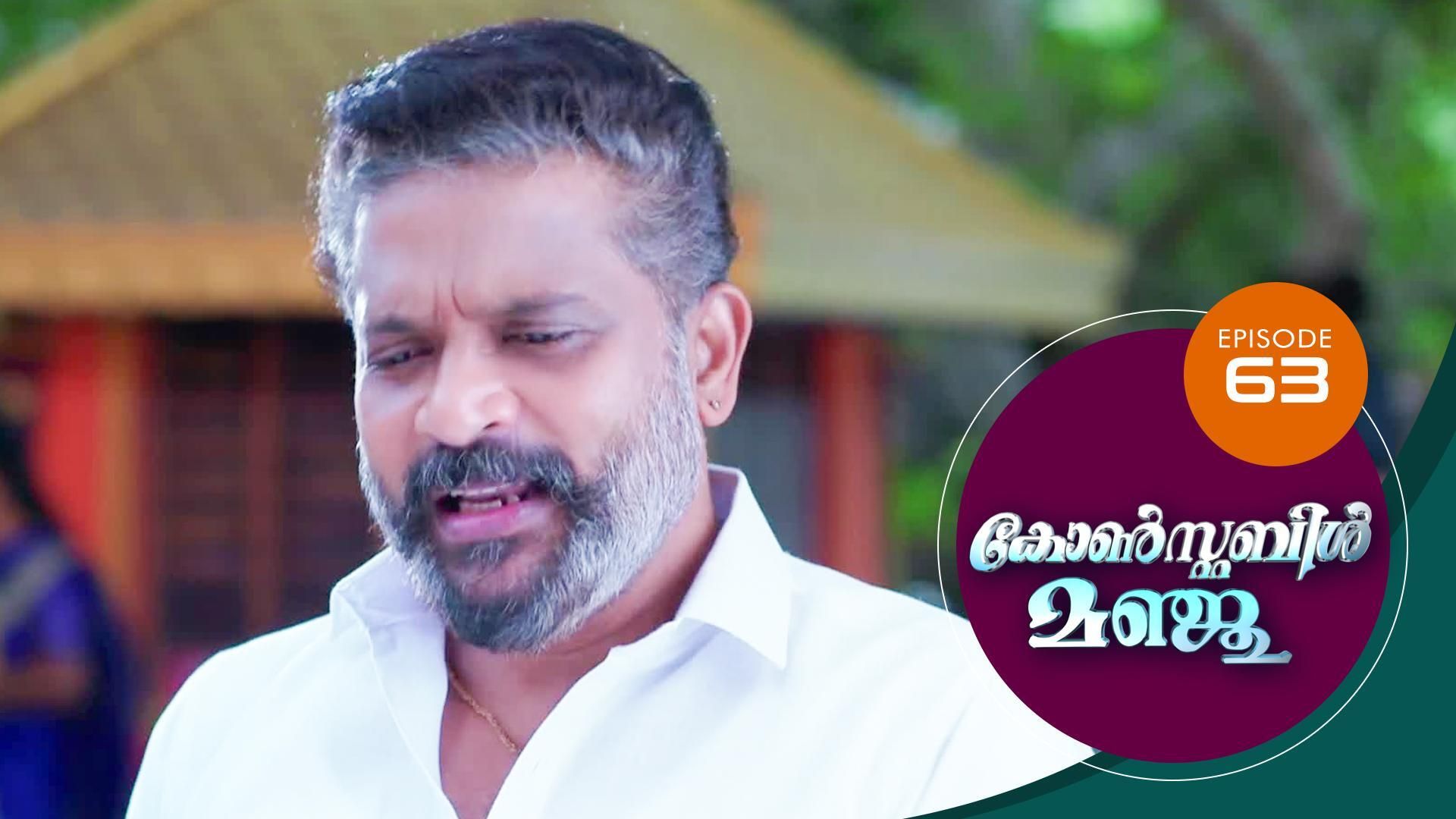 Watch constable-manju-malayalam All Episodes | Watcho