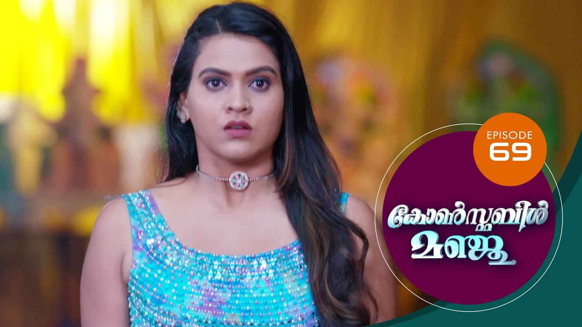 Watch constable-manju-malayalam All Episodes | Watcho