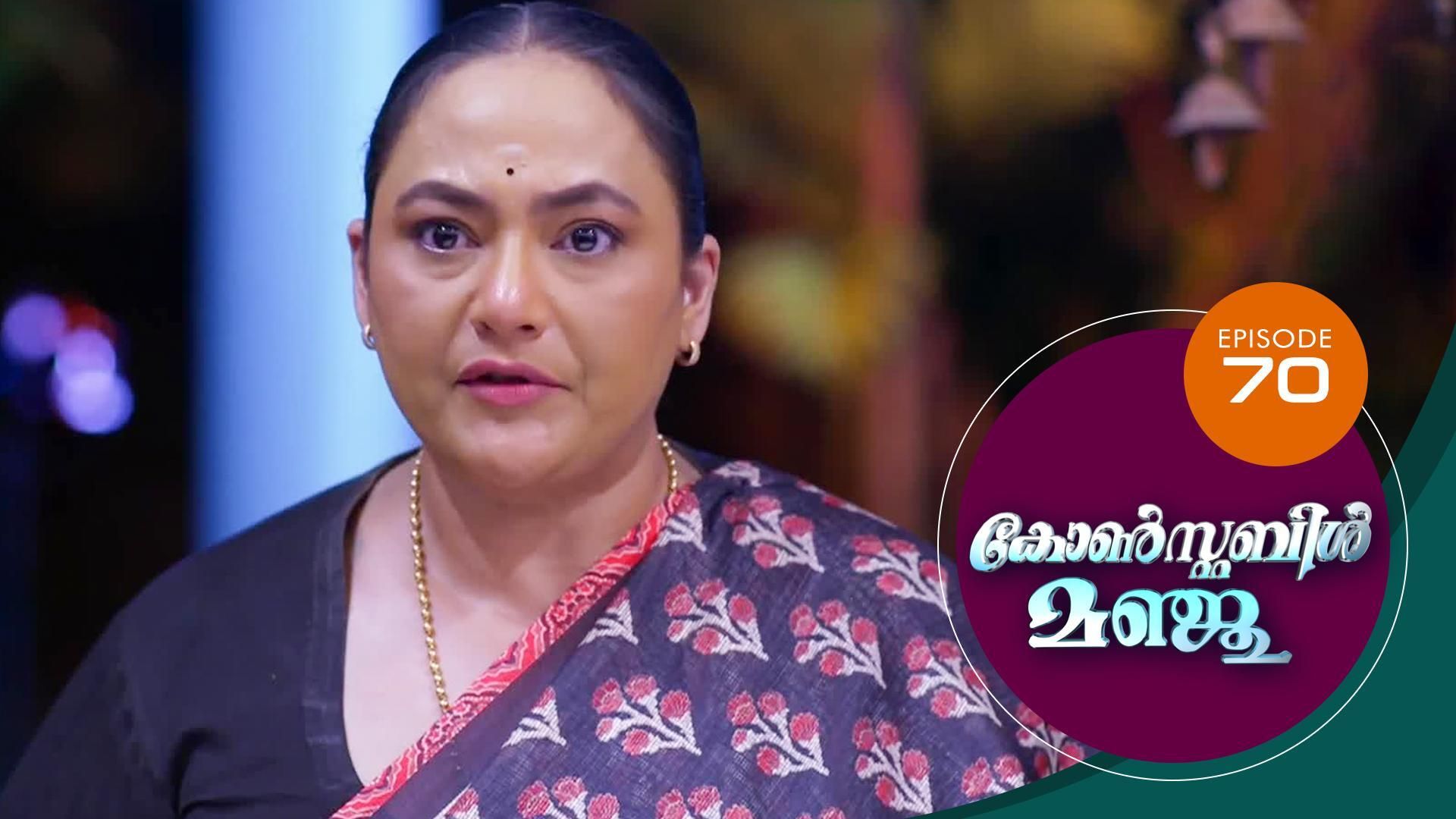 Watch constable-manju-malayalam All Episodes | Watcho