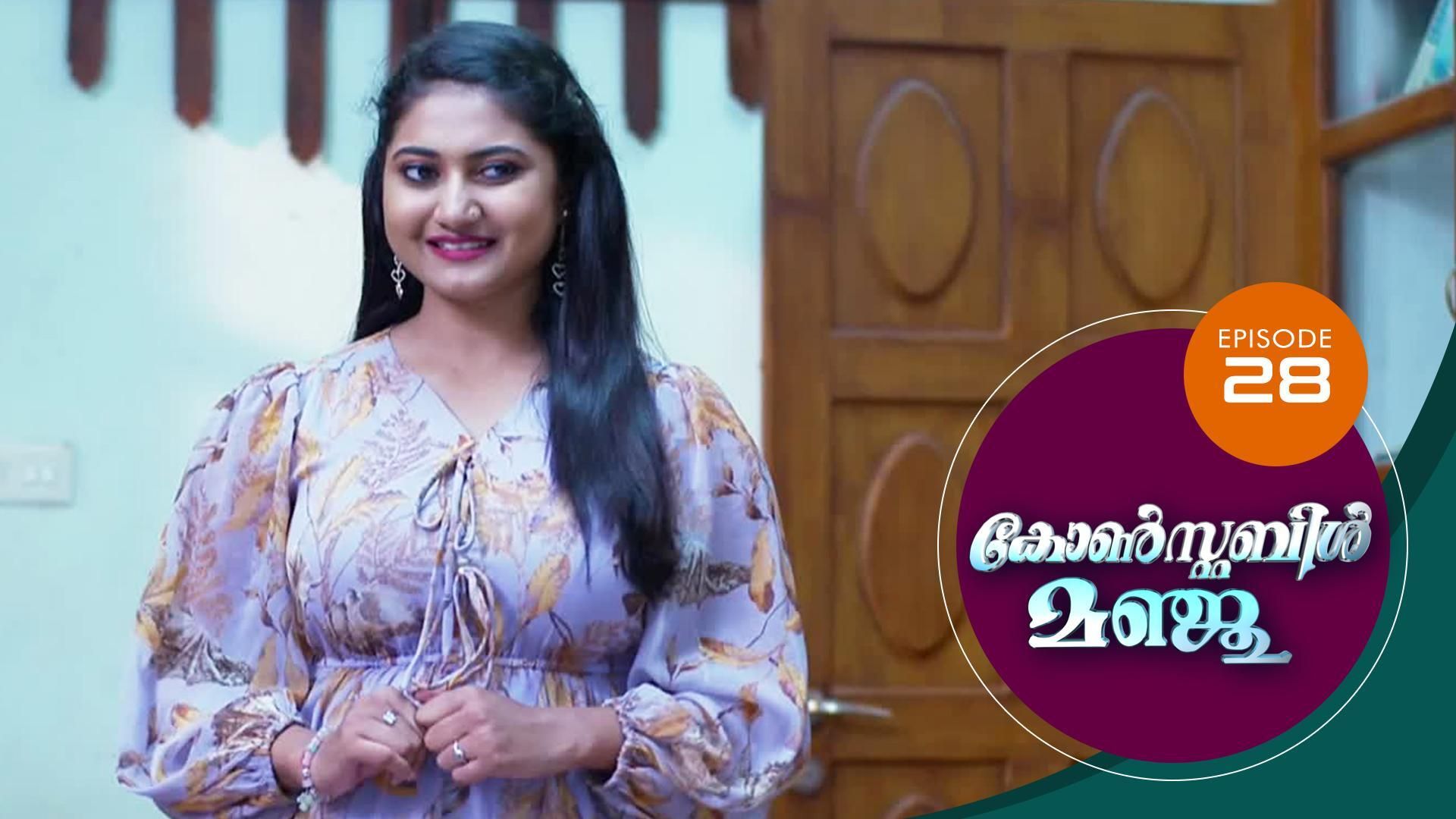 Watch constable-manju-malayalam All Episodes | Watcho