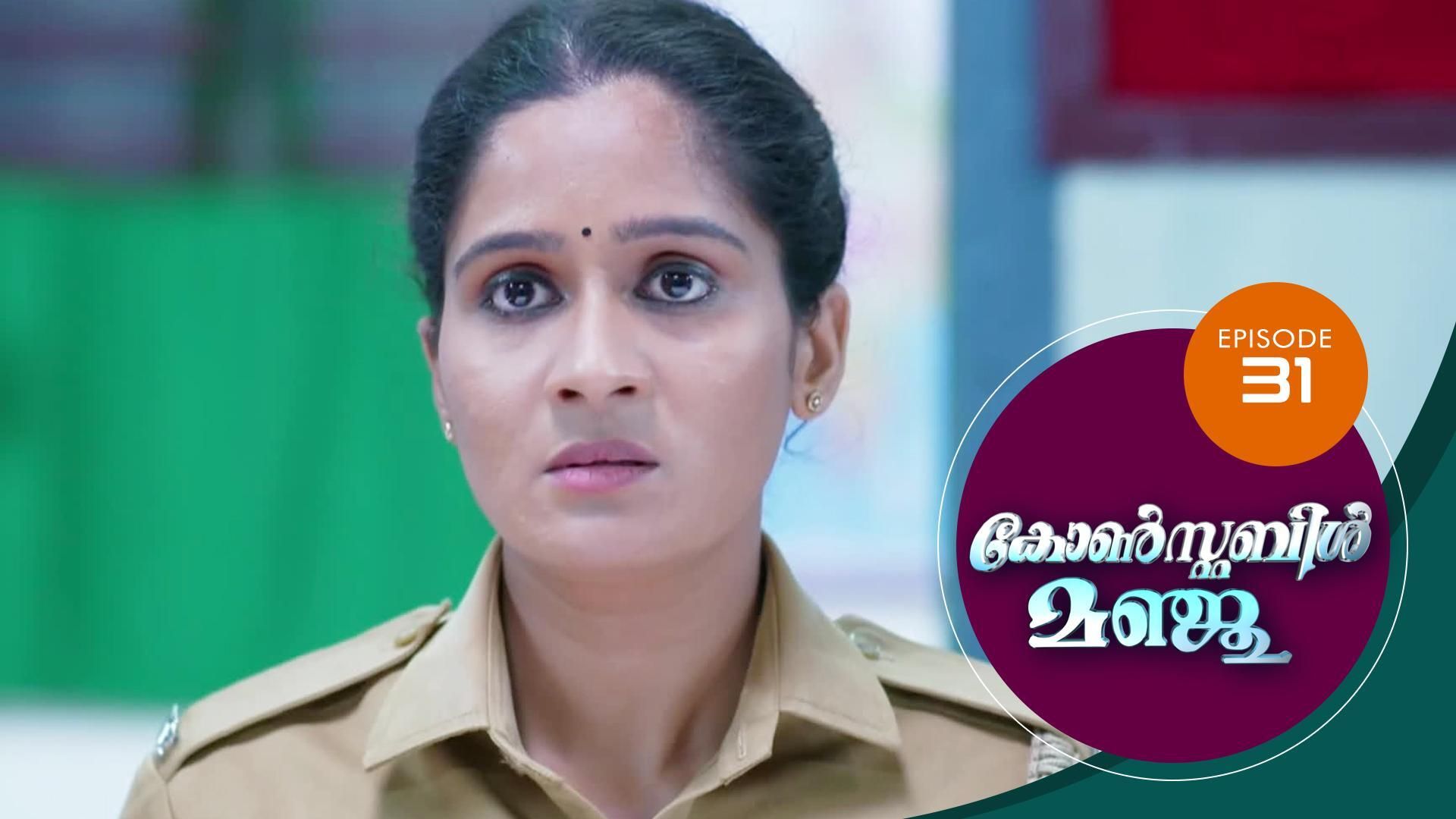 Watch constable-manju-malayalam All Episodes | Watcho