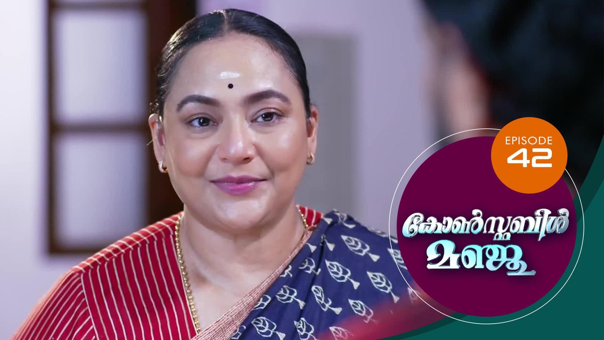 Watch constable-manju-malayalam All Episodes | Watcho