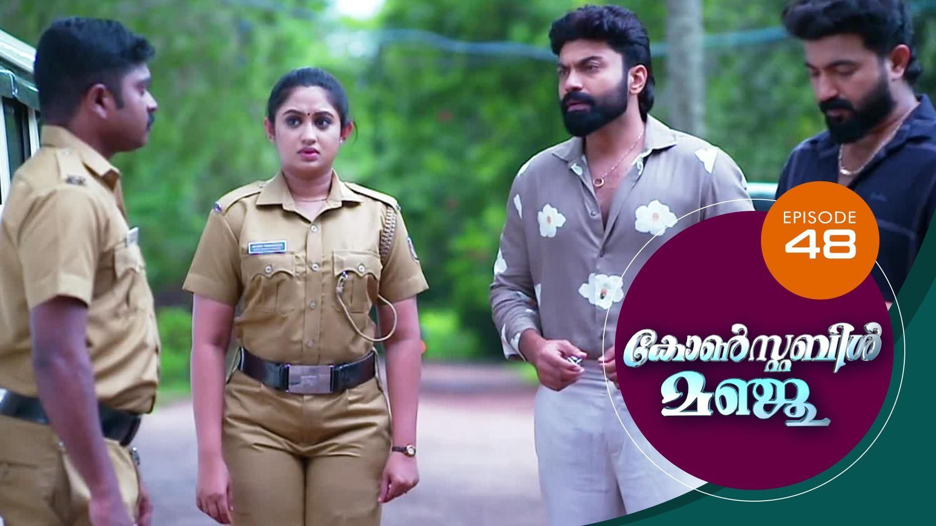 Watch constable-manju-malayalam All Episodes | Watcho