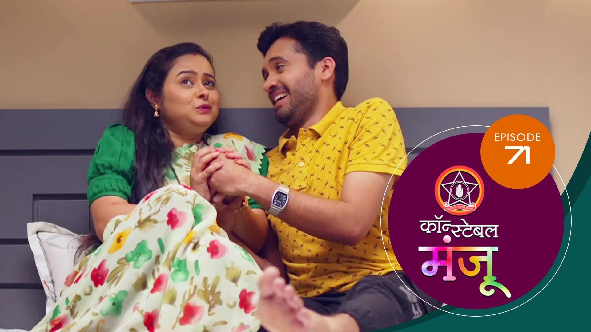 Watch Live TV Shows only on Watcho