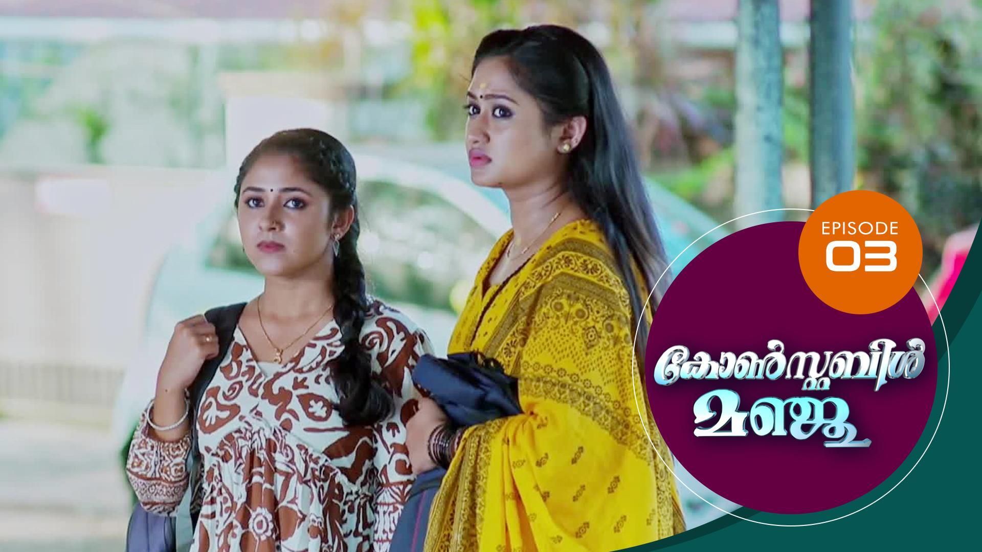 Stream constable-manju-malayalam Online | Watcho