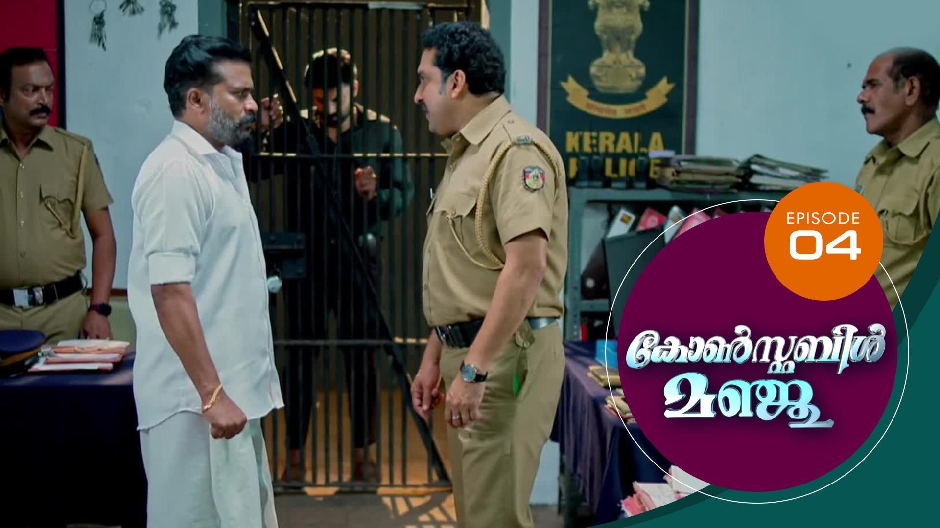Stream constable-manju-malayalam Online | Watcho