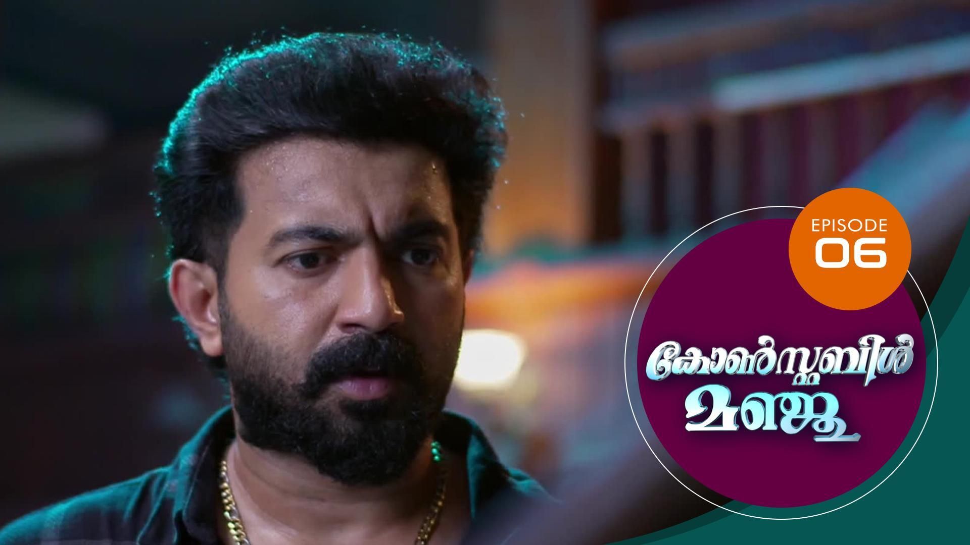 Stream constable-manju-malayalam Online | Watcho