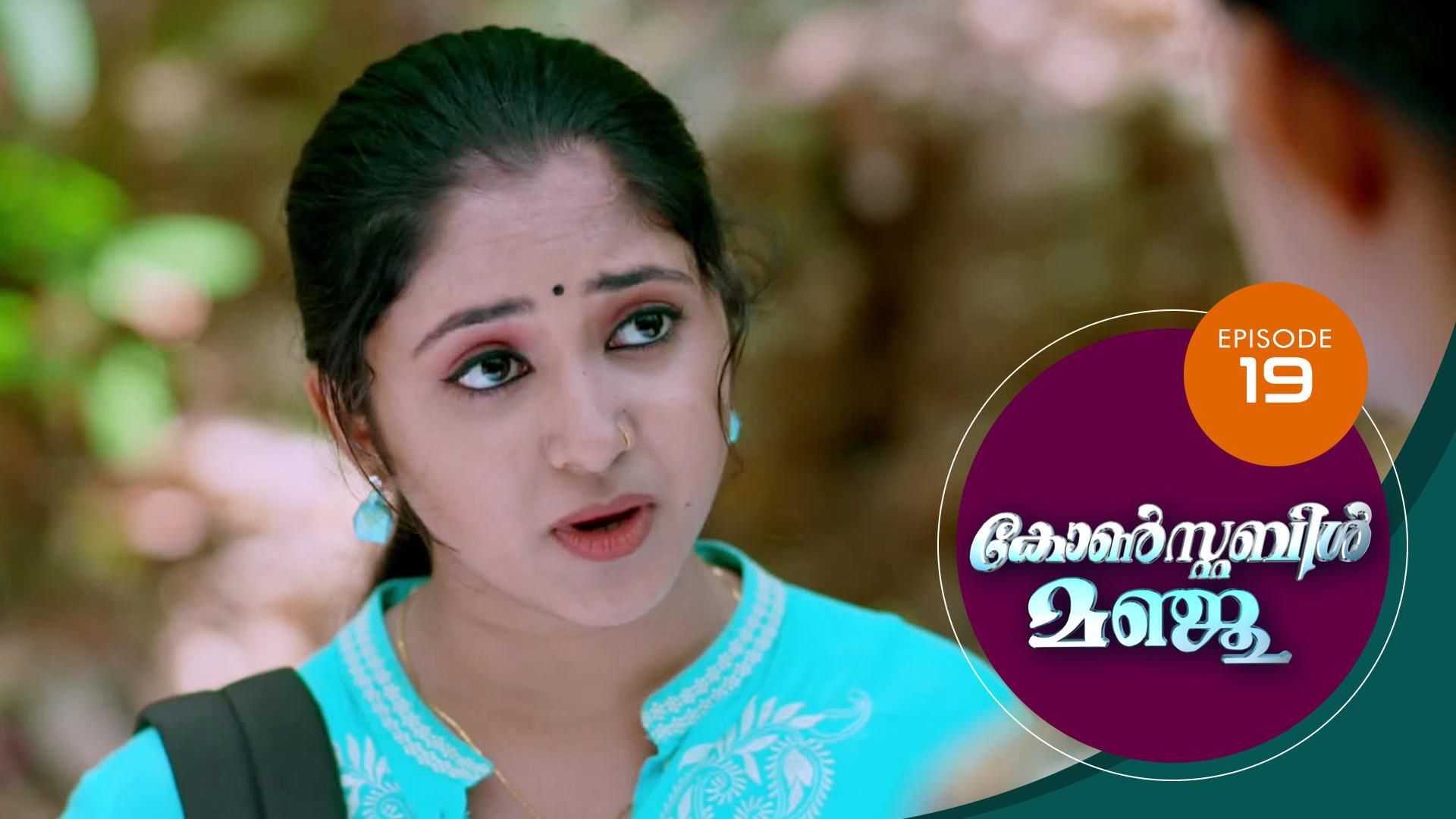 Stream constable-manju-malayalam Online | Watcho