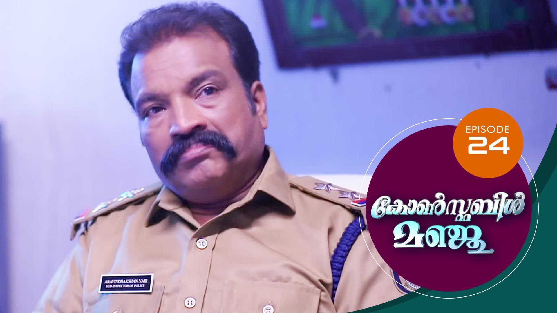 Stream constable-manju-malayalam Online | Watcho