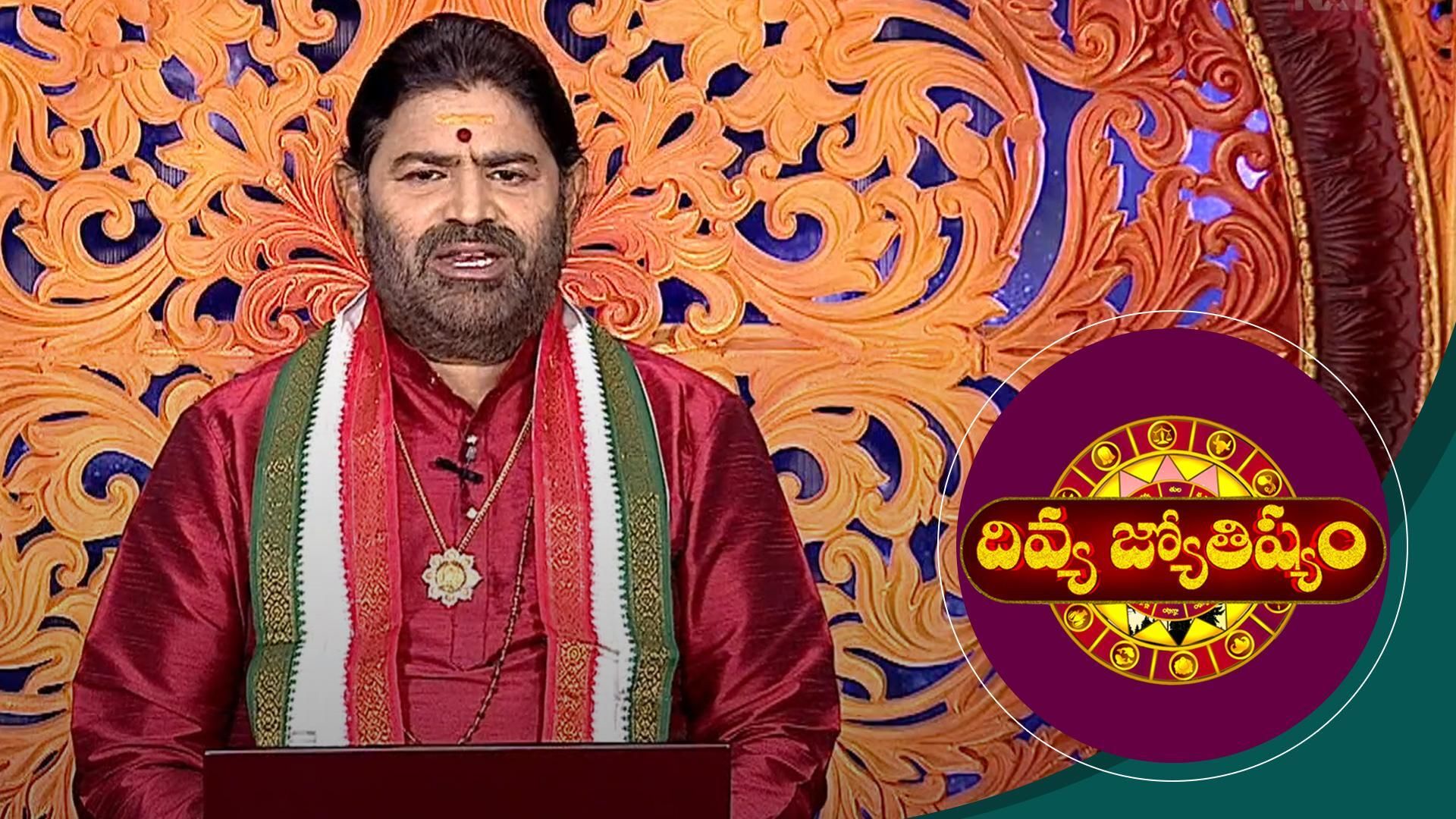 Watch Latest Bhajans & Satsang's Online only on Watcho