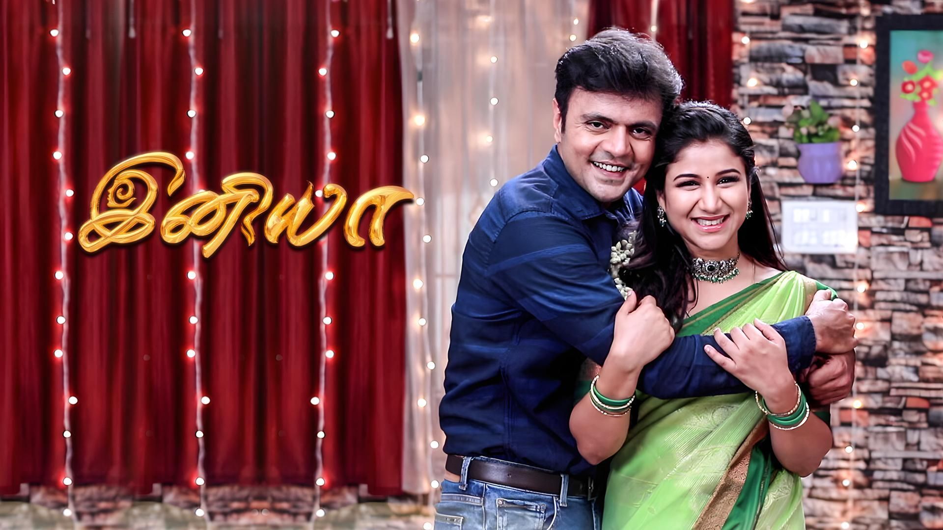 Watch Live TV Shows only on Watcho
