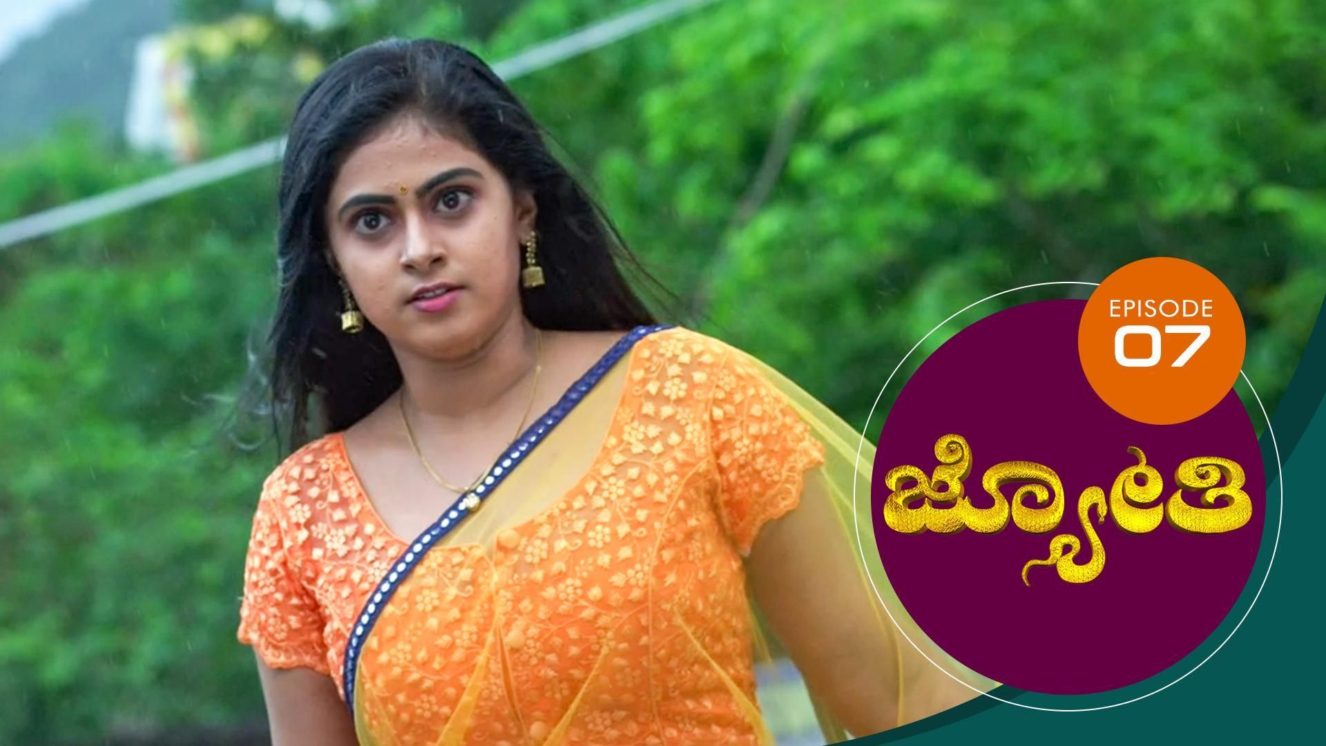 Watch jyothi-kannada only on Watcho