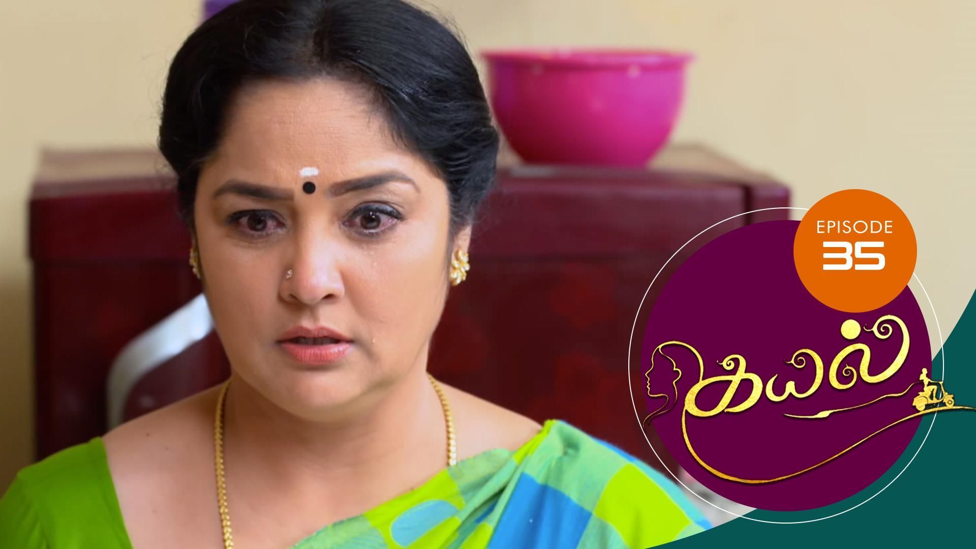 Watch kayal All Episodes | Watcho