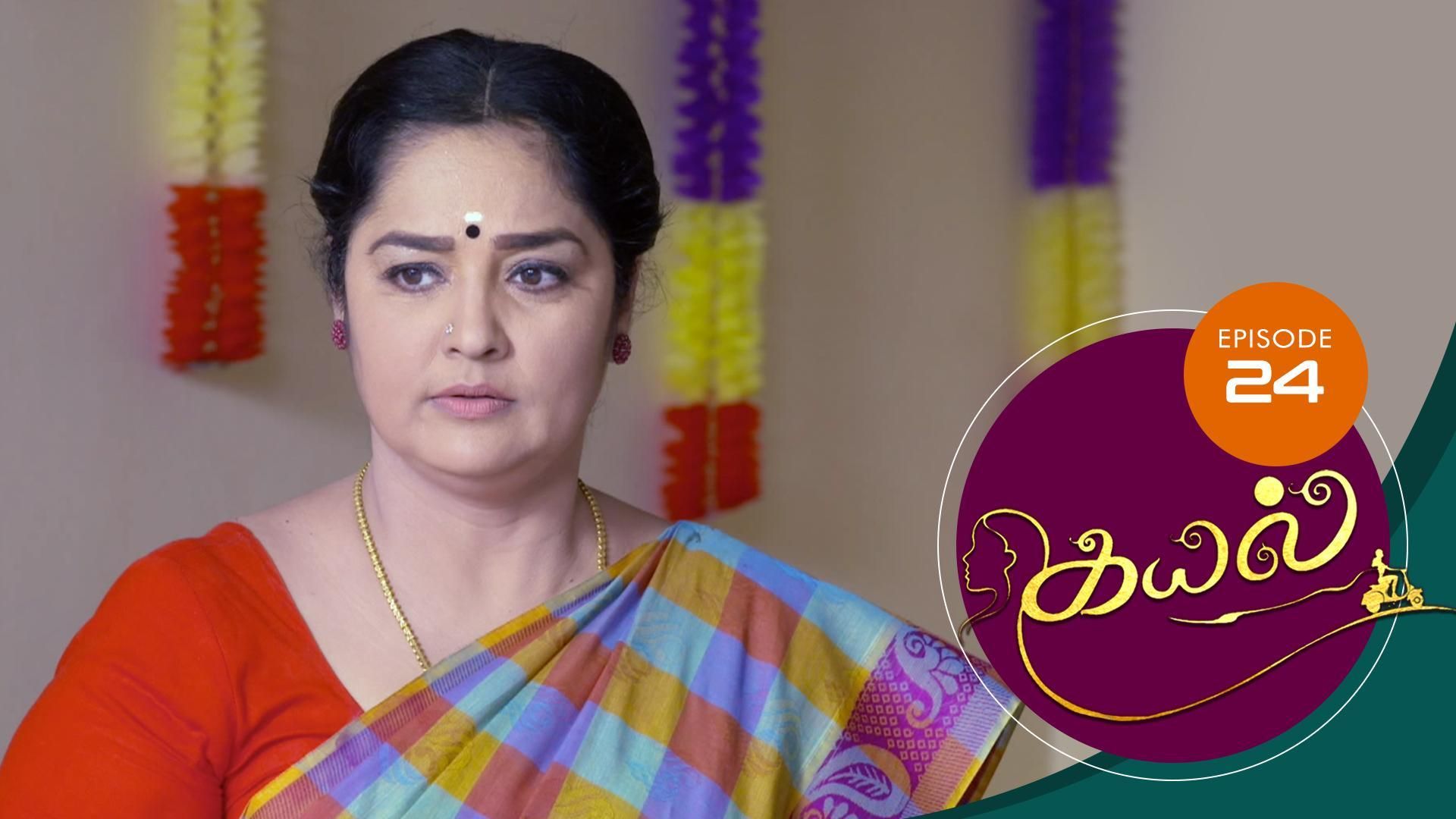 Watch kayal All Episodes | Watcho