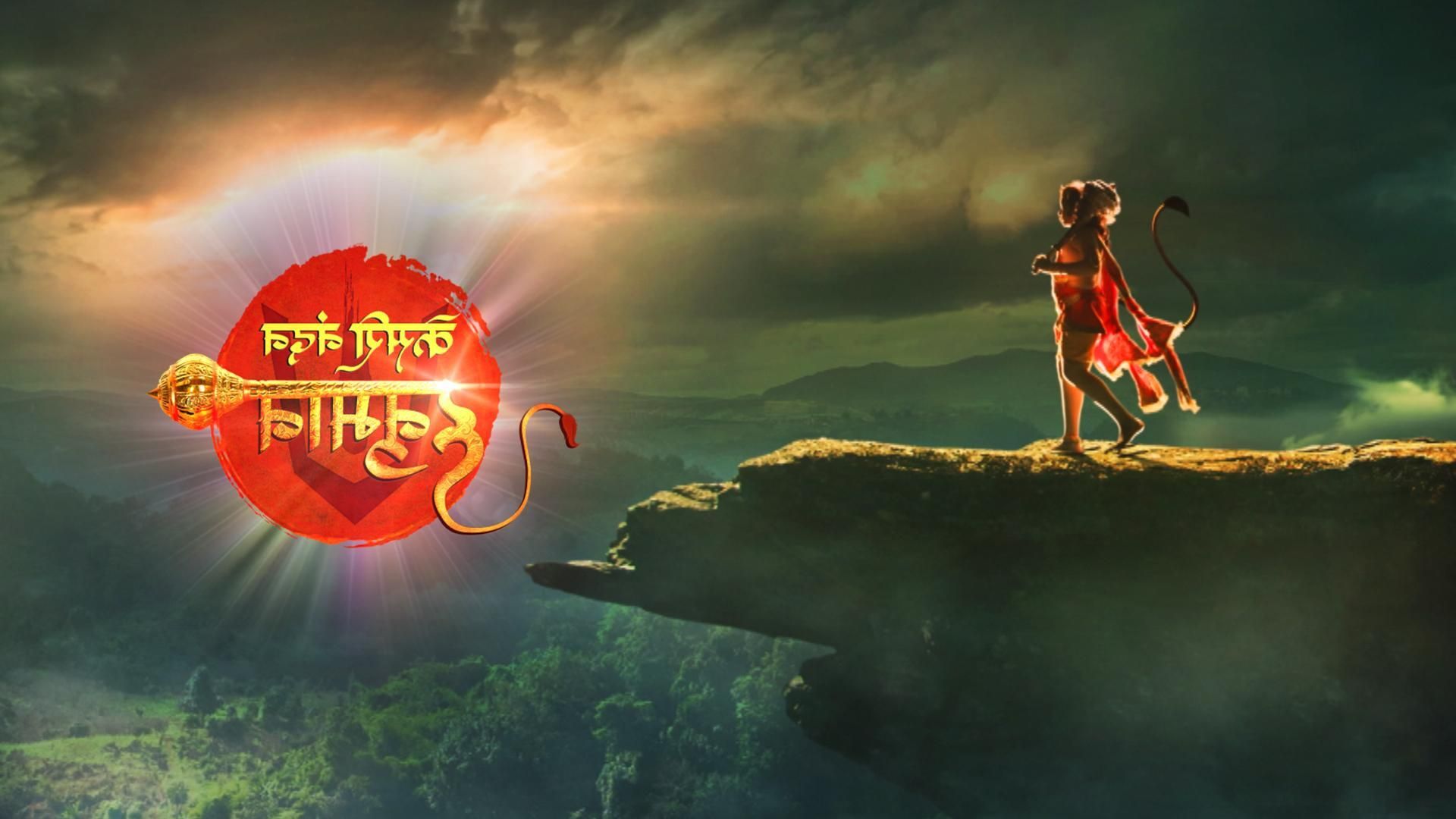 Watch Hindi Movies, Shows & Web Series only on Watcho