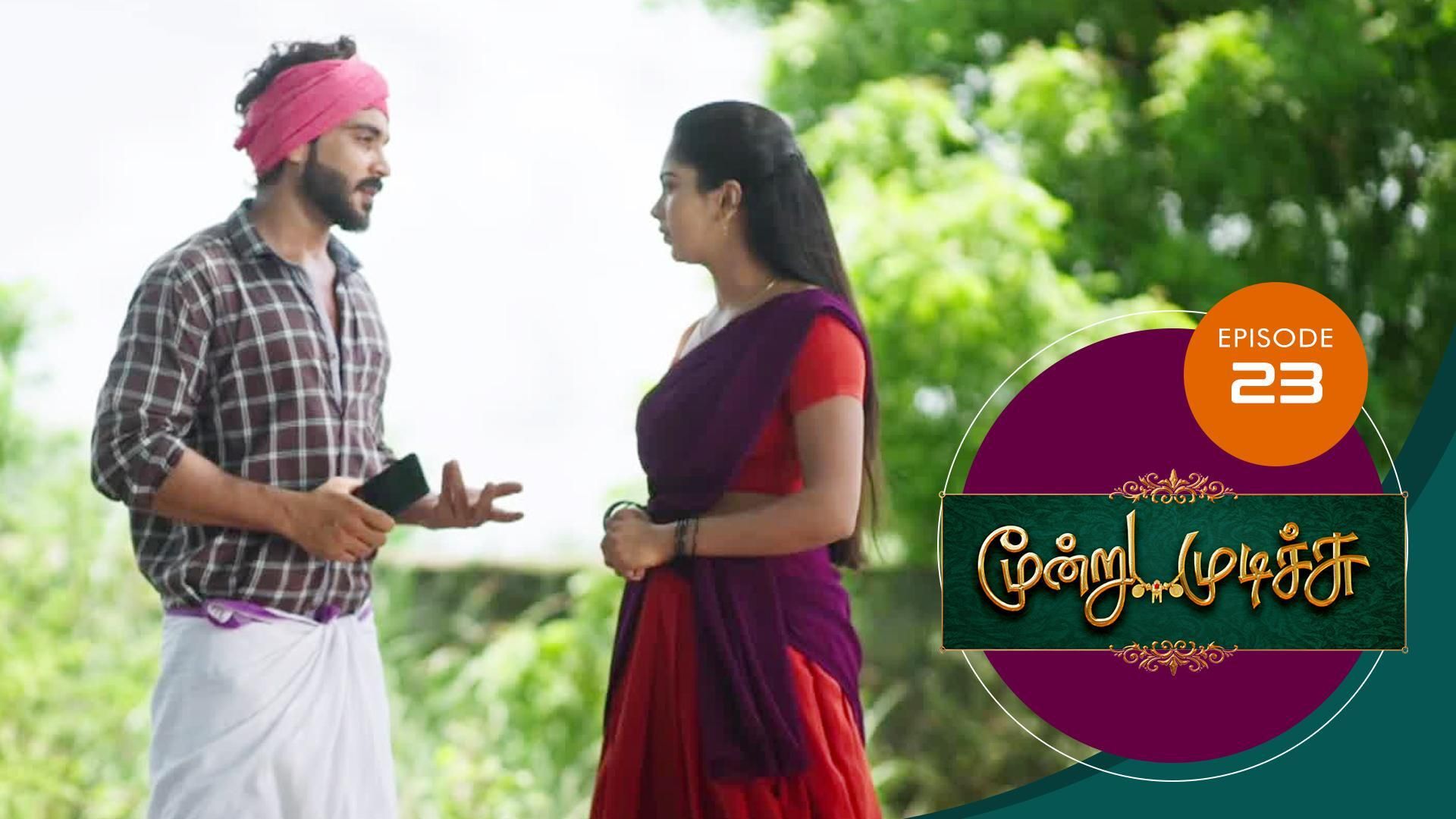 Stream moondru-mudichu Online | Watcho