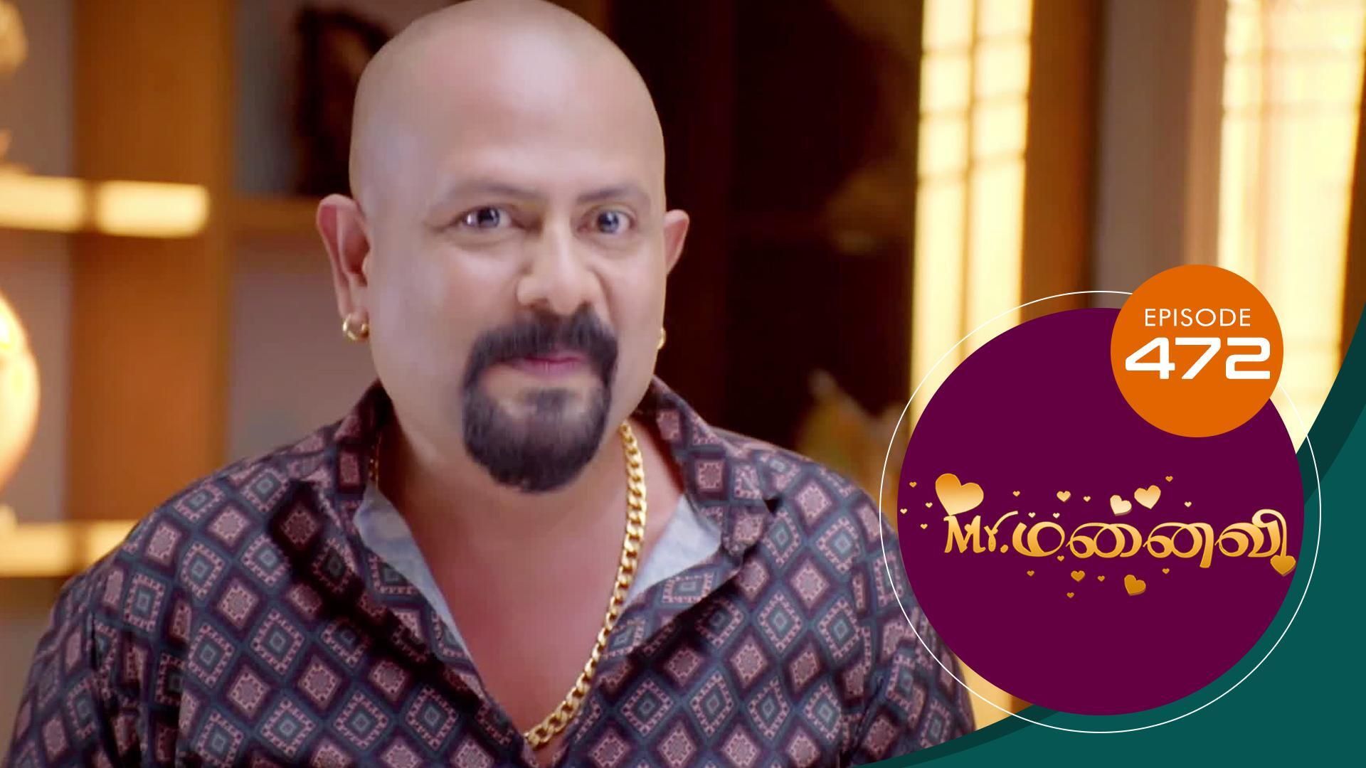 Watch Live TV Shows only on Watcho