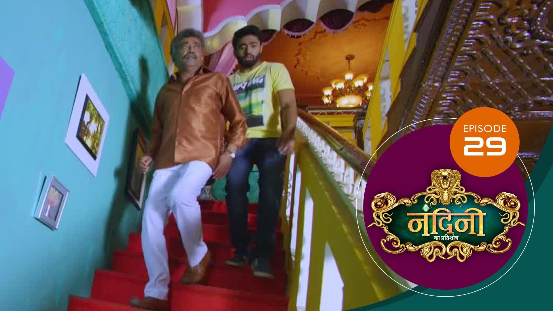 Stream nandini-ka-pratishod Online | Watcho