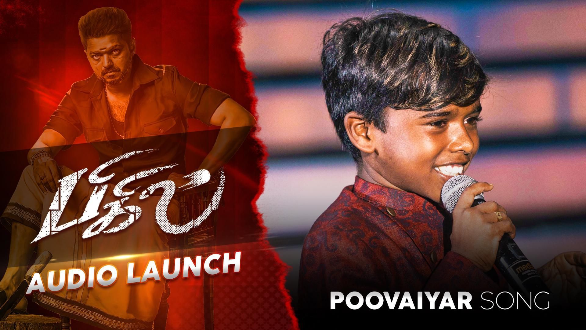 Watch bigil-audio-launch All Episodes | Watcho