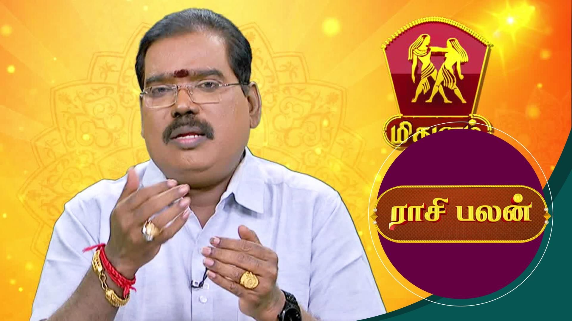 Watch Latest Bhajans & Satsang's Online only on Watcho