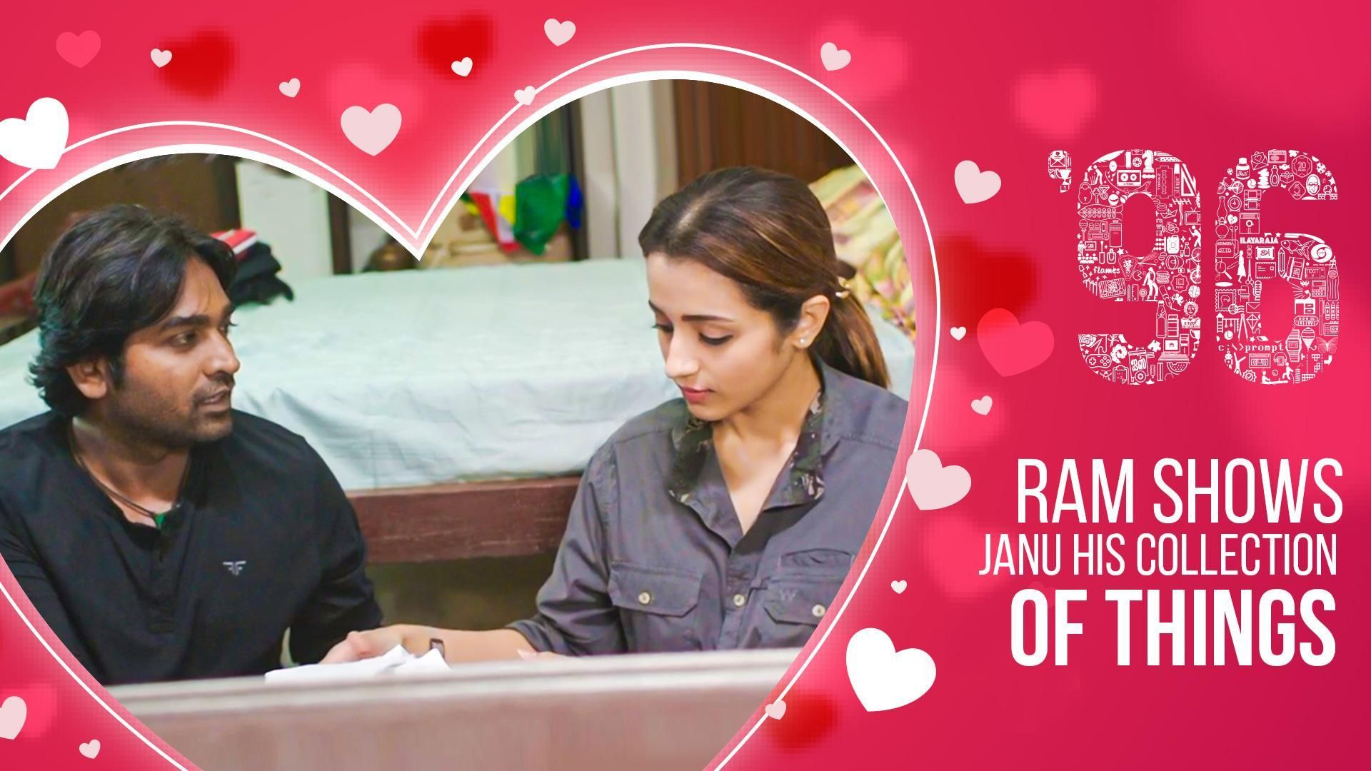 Watch one-year-of-96-movie only on Watcho