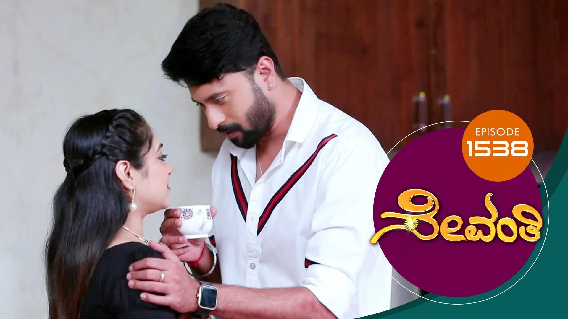 partner/sunNxt -Watcho