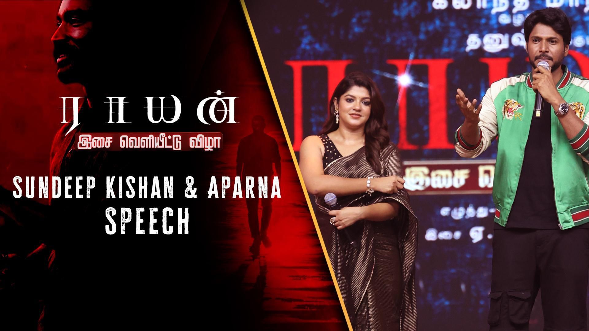 Watch raayan-audio-launch only on Watcho