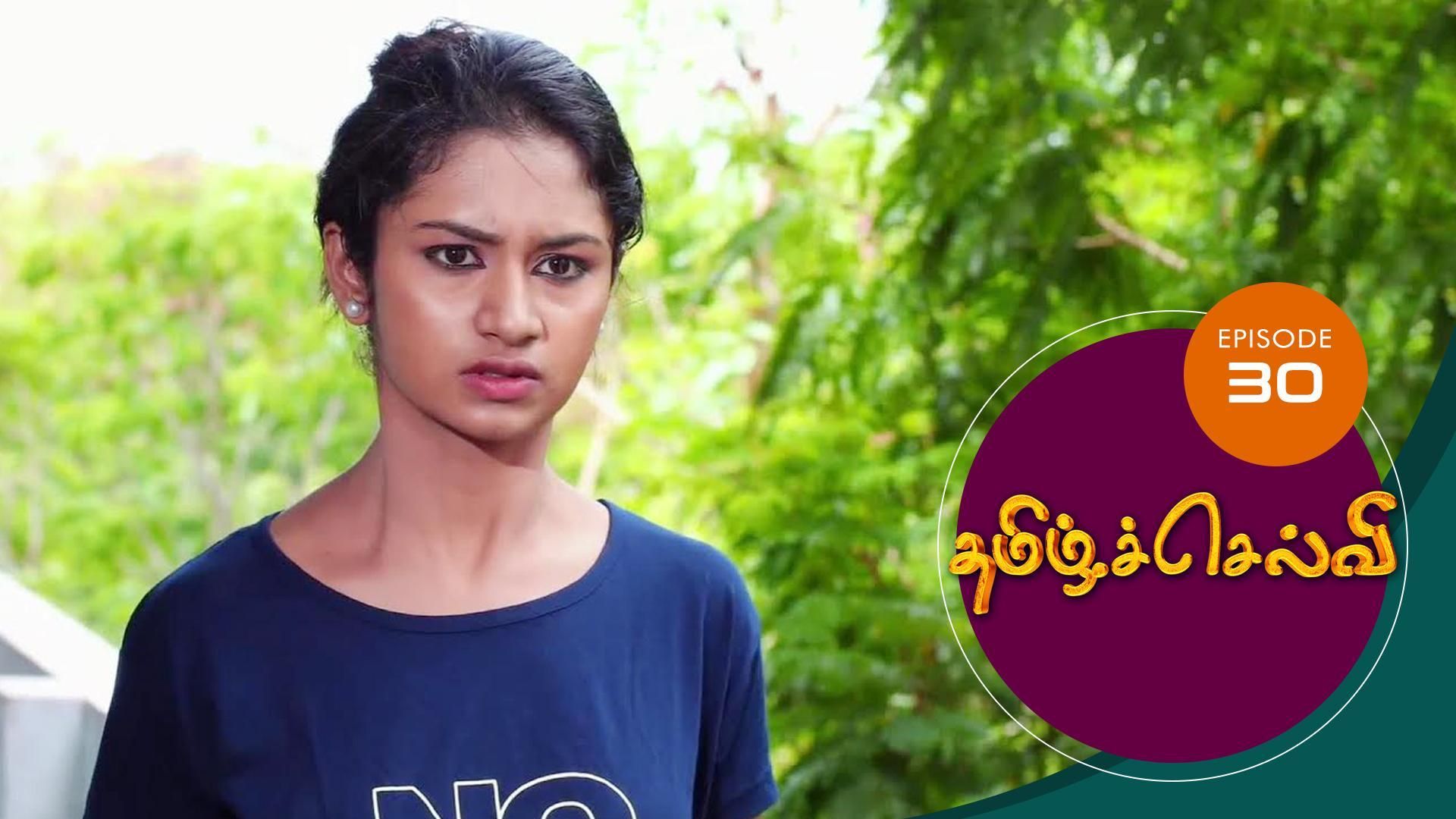 Watch tamil-selvi only on Watcho