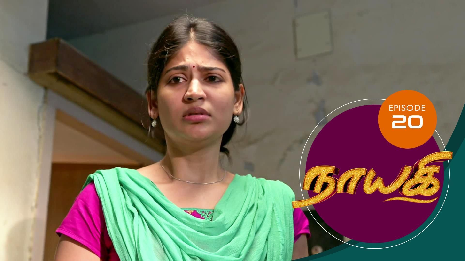 Watch naayagi All Episodes | Watcho