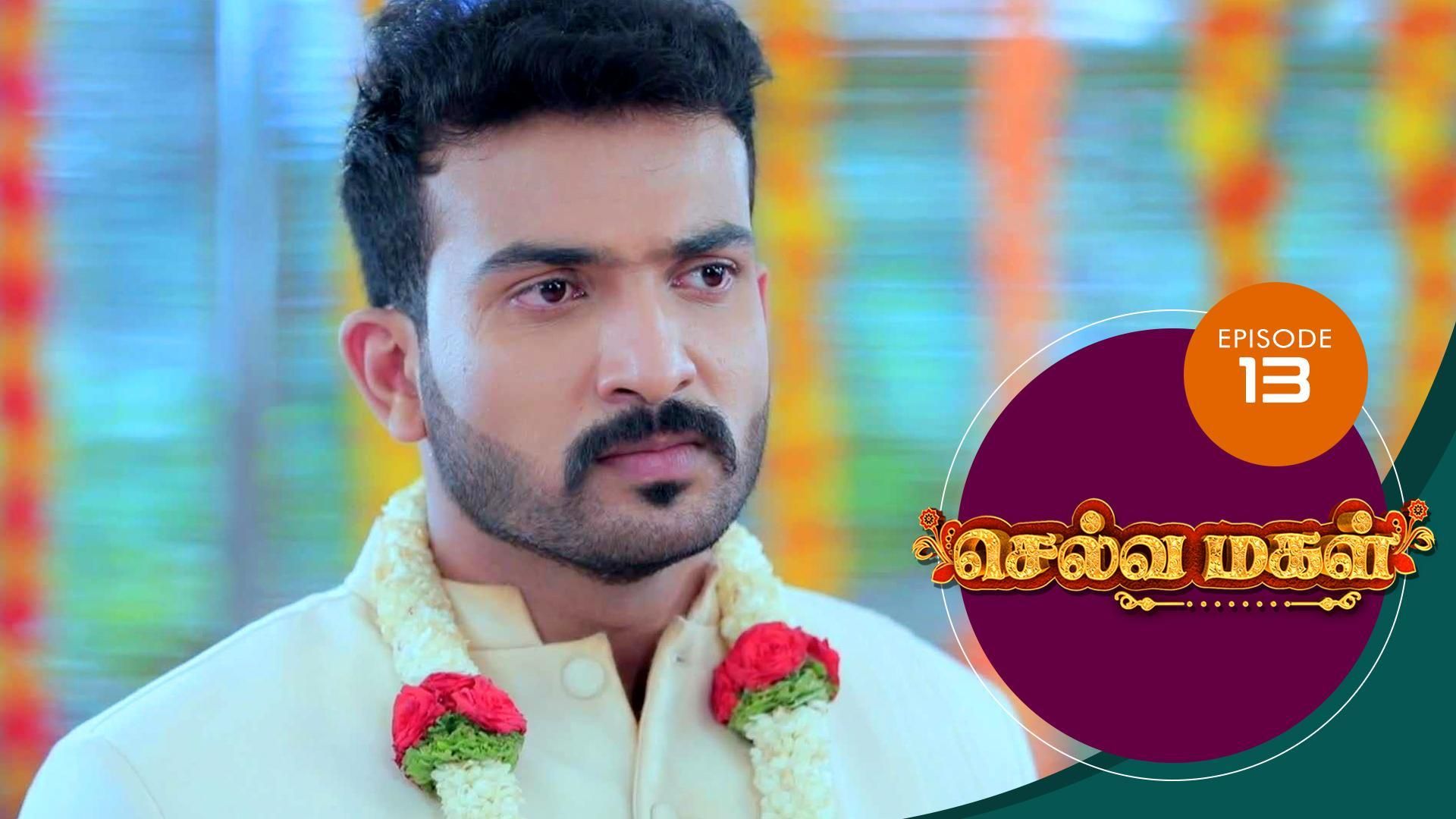 Watch selva-magal All Episodes | Watcho