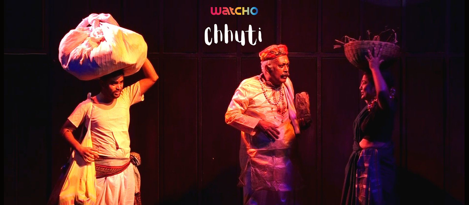 Watch chhuti only on Watcho