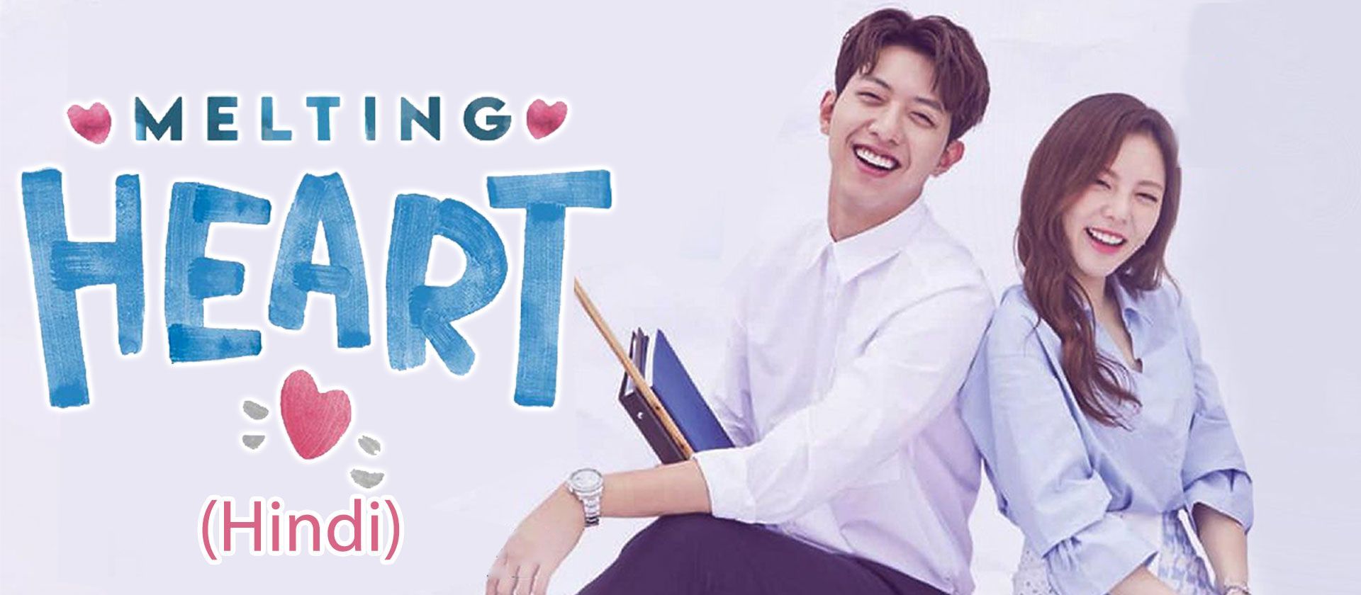 Stream melting-heart Online | Watcho