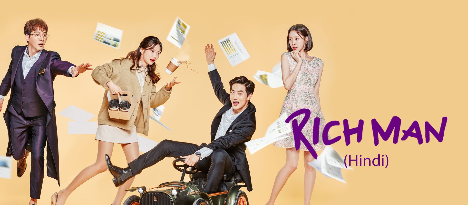 Watch New Episodes of rich-man only on Watcho