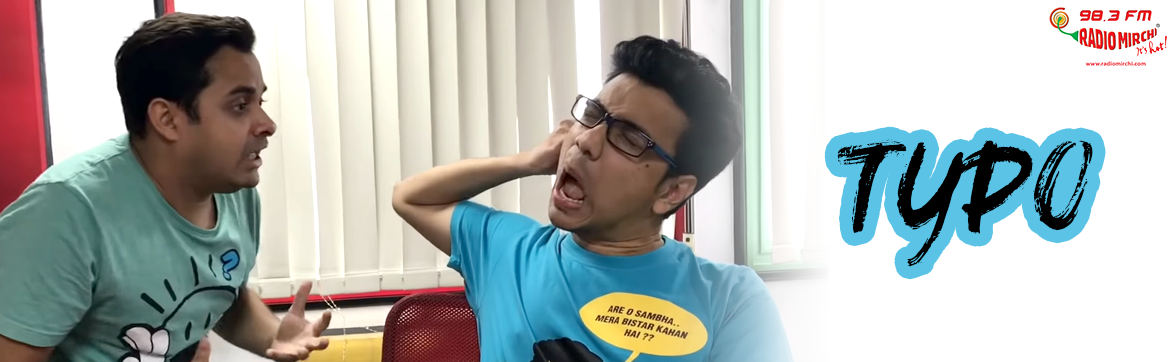 Watch typo only on Watcho