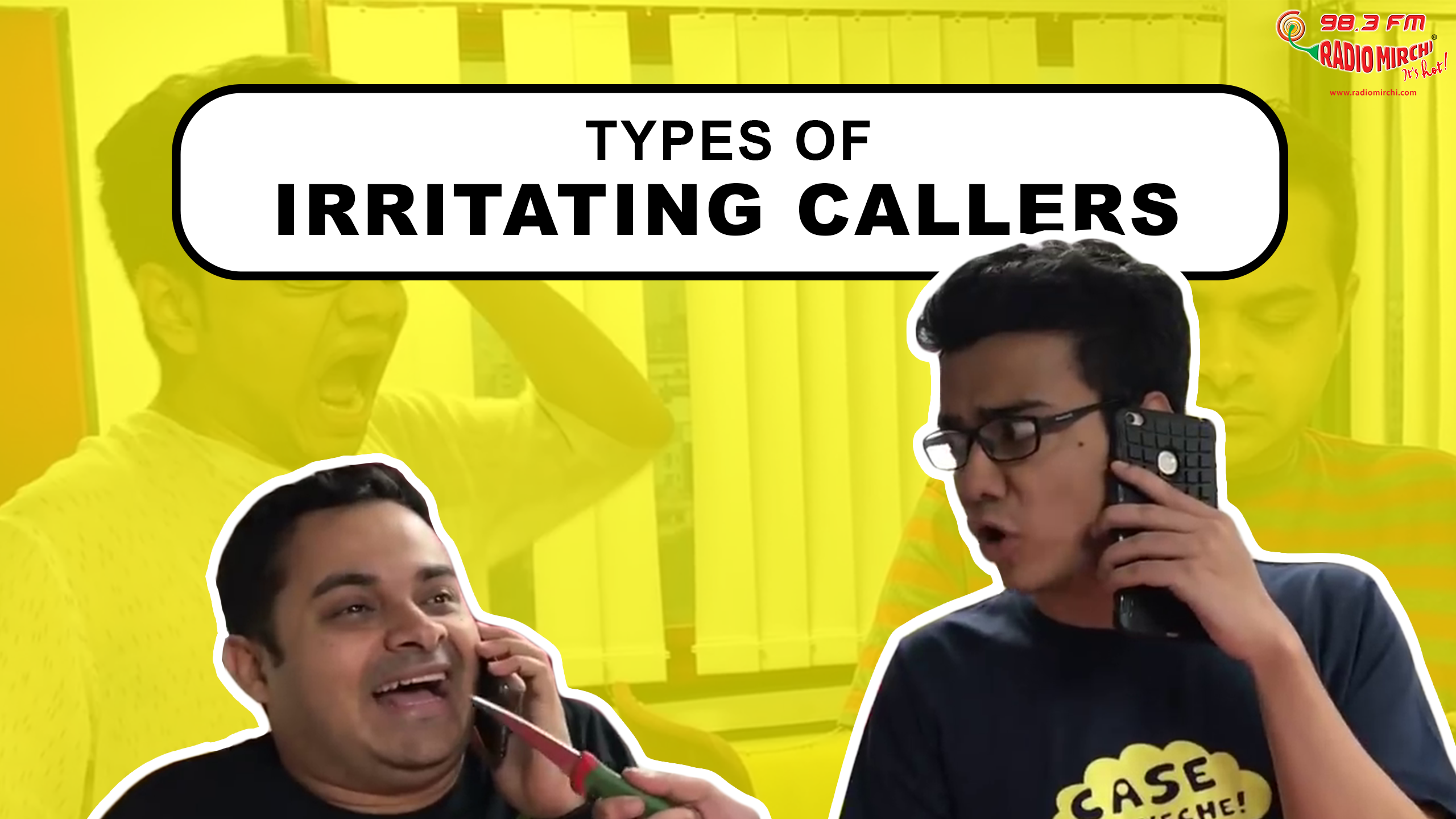 Watch typo only on Watcho