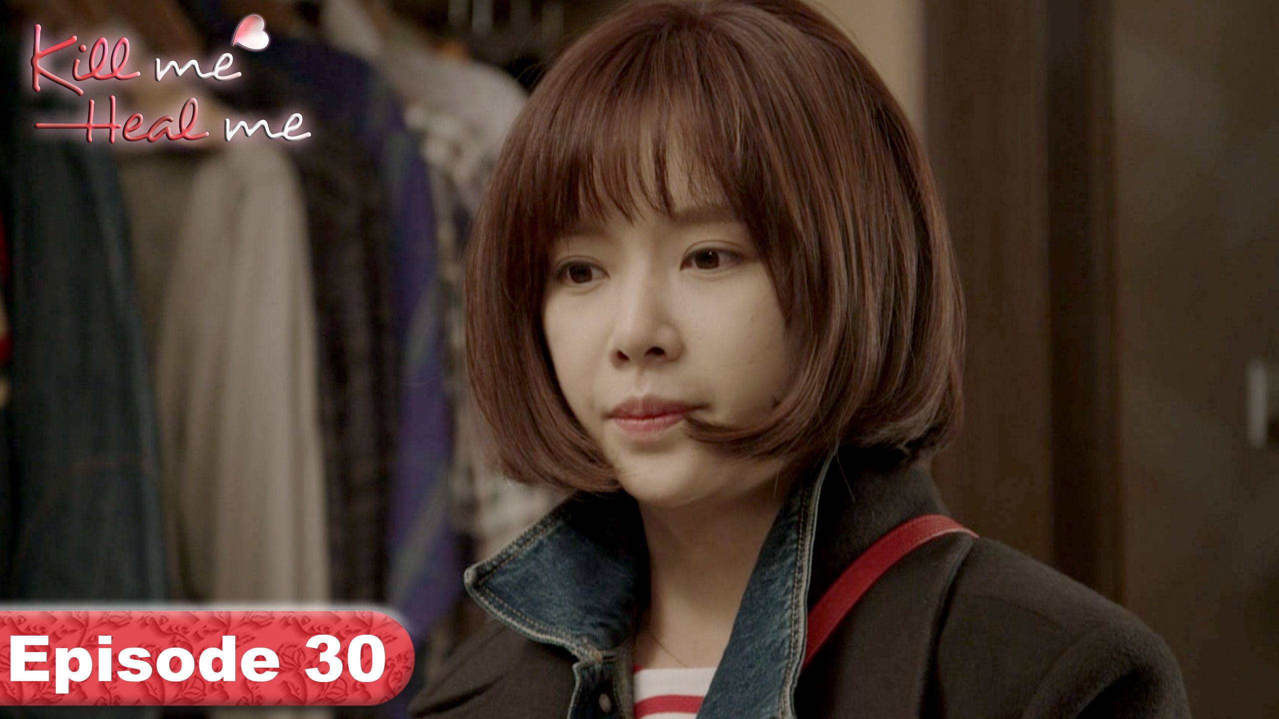 Watch kill-me-heal-me All Episodes | Watcho