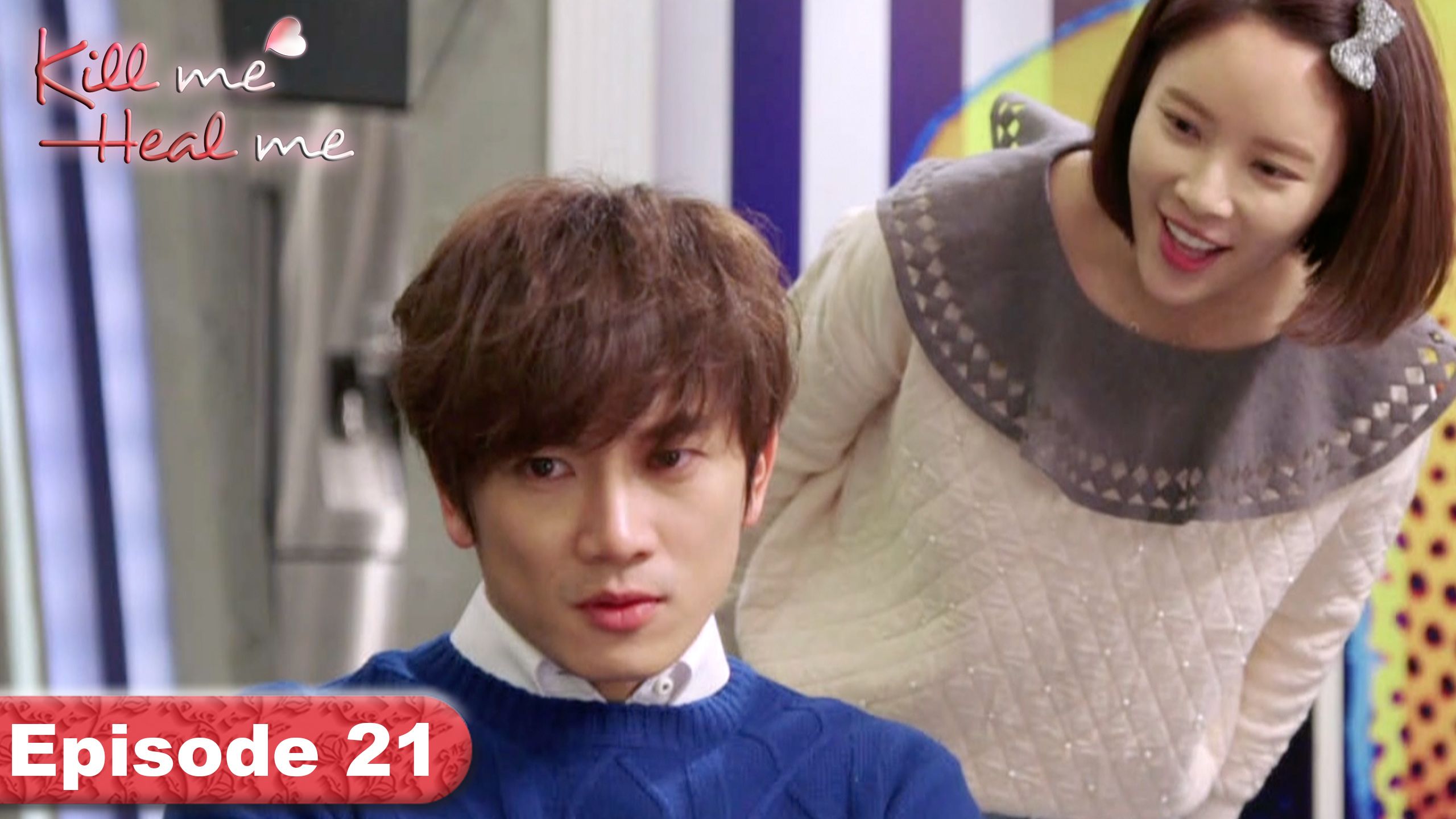 Watch kill-me-heal-me All Episodes | Watcho