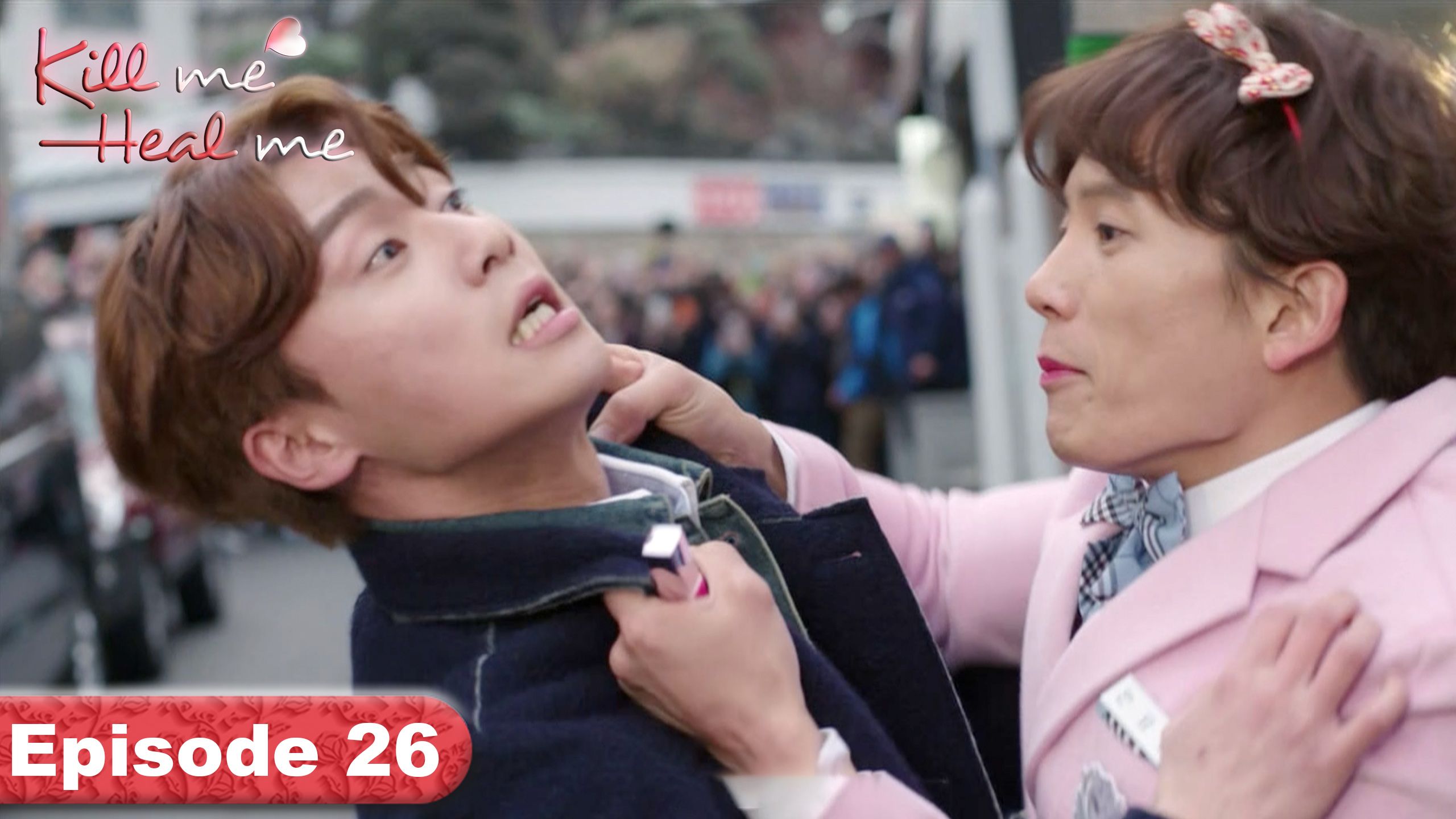 Watch kill-me-heal-me All Episodes | Watcho