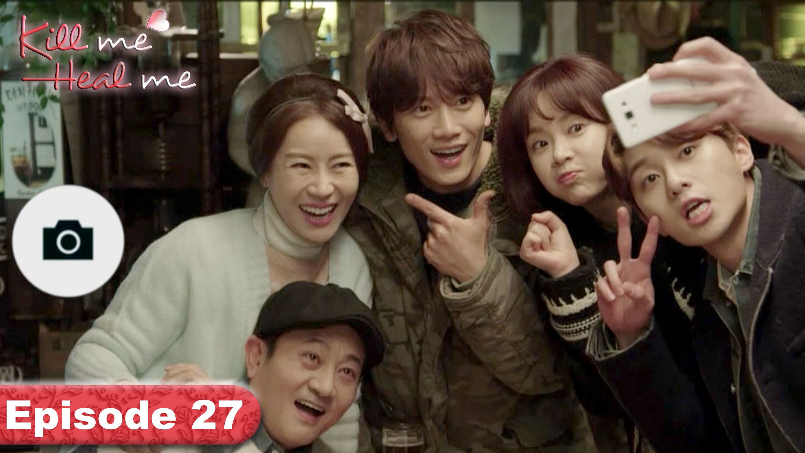 Watch kill-me-heal-me All Episodes | Watcho