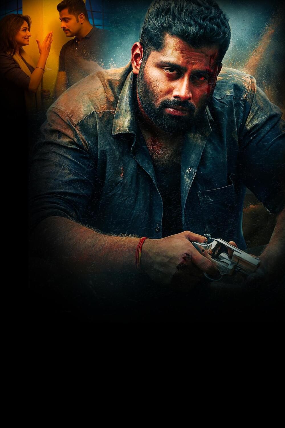 partner/sunNxt -Watcho