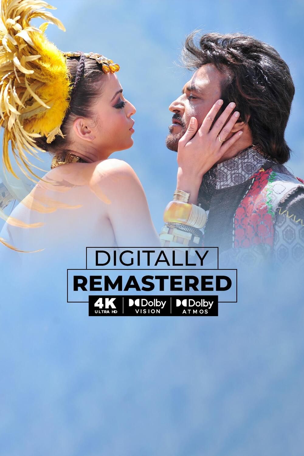 partner/sunNxt -Watcho