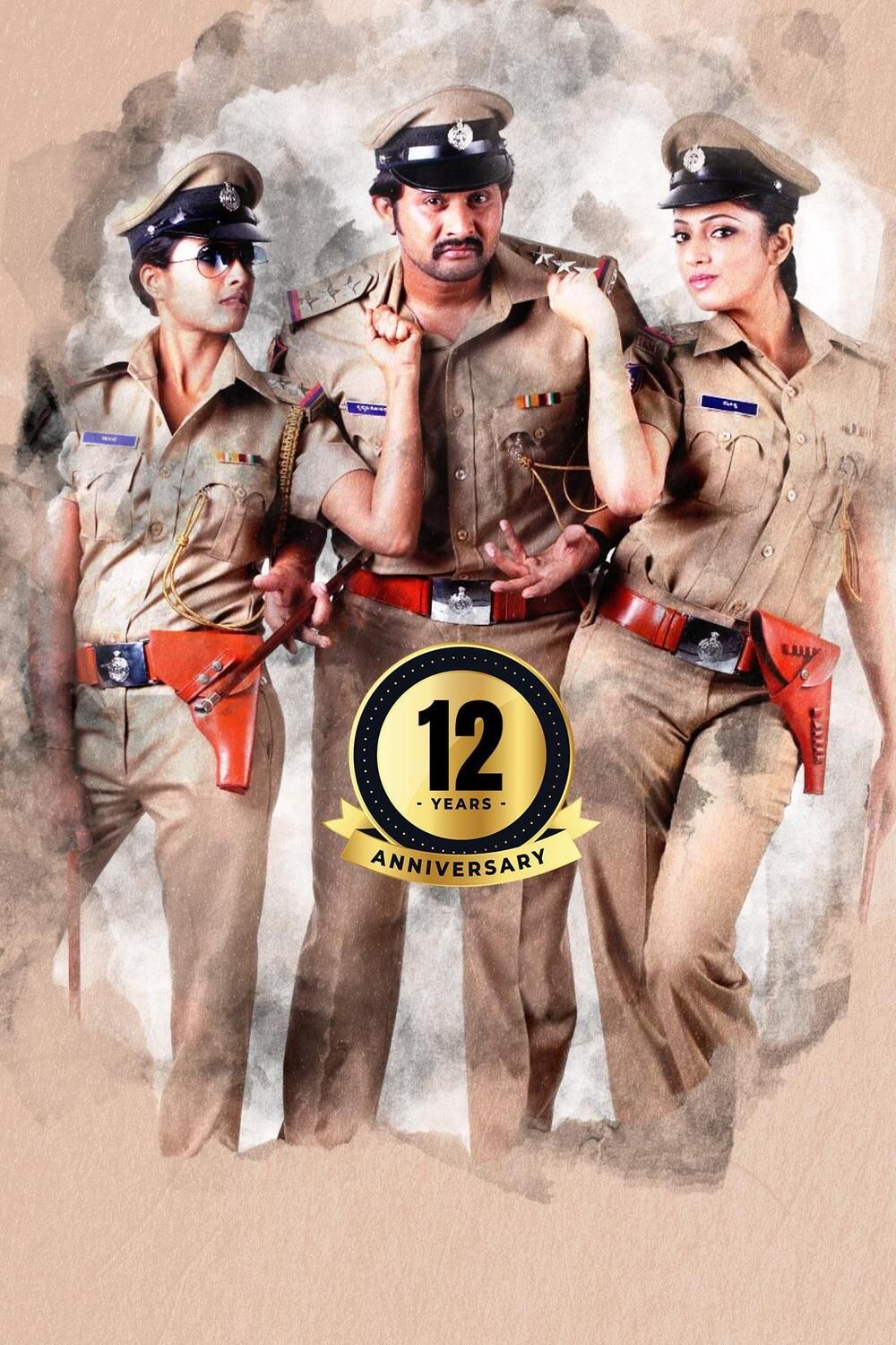 section/kannada-comedy-movies -Watcho
