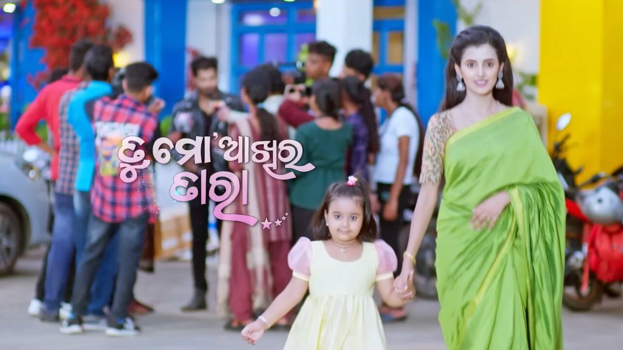 Watch SHUBH TV live only on Watcho